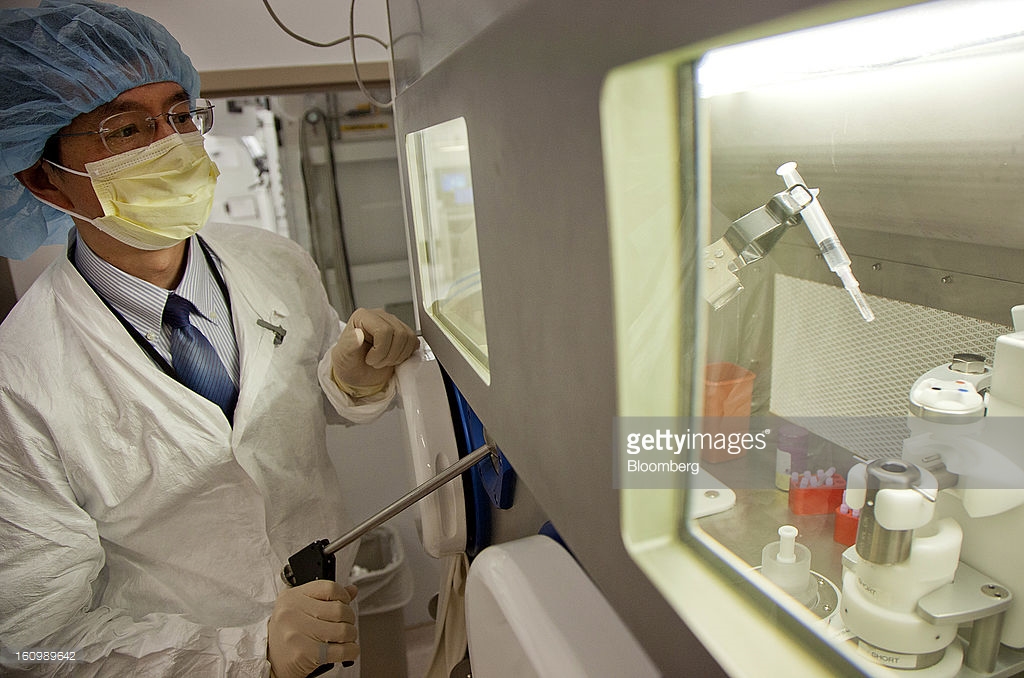 radiochemist – RAYATOM