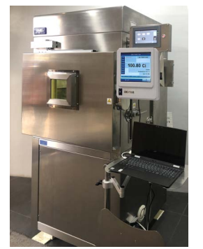 Robotic I-131 Capsule Dispenser Hot Cell – RAYATOM